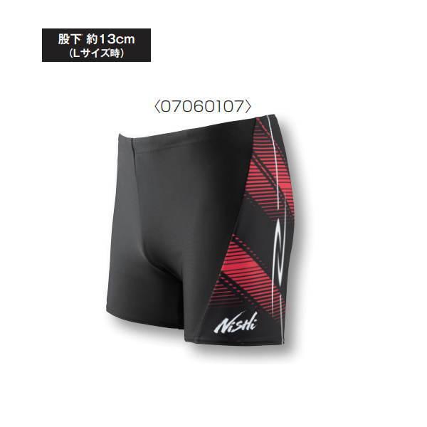 股下：約13cm（Lサイズ時）サイズ：SS、S、M、L、O、XO、2XO（JASPO範囲表示）、3XO、4XO（メーカーオリジナルサイズ規格）素材名：ストレッチEX　タテとヨコ、両方向の動きに対して伸縮する2WAYストレッチ。　フィット感に...