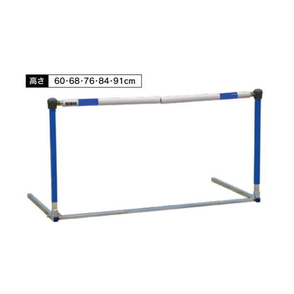 ●中央部で分割された発泡ウレタンでカバーされたフレキシブルバーが、脚が触れてもそれぞれ自在に曲がるのが特長です。●ハードルトレーニングやジャンプトレーニングに活用できます。サイズ：（W）1165 ×（L）568 ×（H）600mm重　量：約...