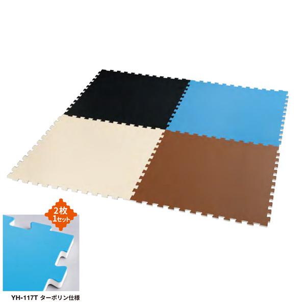 クッション性・保温性・防音性に優れたマットです。表面に生地を張り合わせた事で、水拭きだけでなく中性洗剤でお手入れが出来ます。サイズ：幅100×長さ100×厚さ1.5cm素材：ポリエチレン生地：ターポリン重量：約3.4kg（2枚）