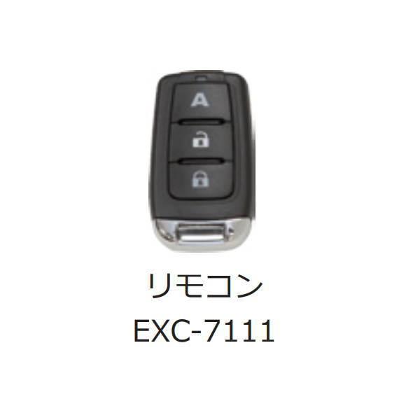 電源：ボタン電池　CR2016　2個操作KEY：オートロックボタン、連続解錠ボタン、施錠ボタン表示：送信表示ランプ　1個電池寿命：約4年 ※使用条件・使用環境・使用回数により、電池寿命が短くなる場合がありますが、故障ではありません。通信方式...