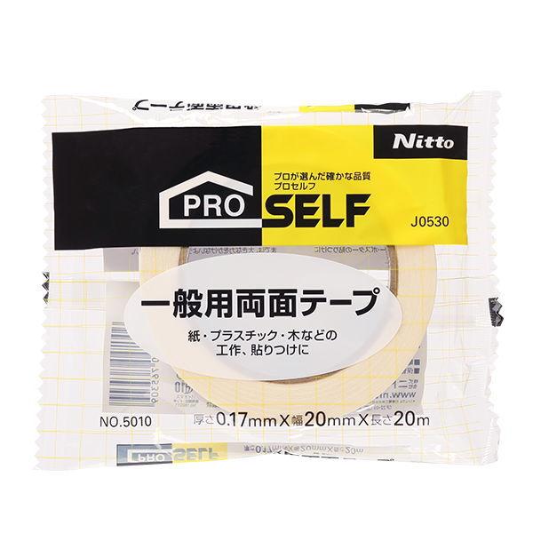 用途　一般事務用途　紙やフィルムのスプライス用　軽量プレートの固定など特長　被着体による粘着力の差が少ないため、使用範囲が広い両面接着テープです。　適度な粘着感があり、貼り付け作業がし易いテープです。　厚み0.16mm備考　No.501Fは...