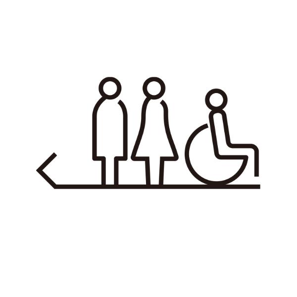 見るだけでワクワク楽しい、暮らしのピクトサイン。直感的に情報を相手に伝える、おしゃれなピクトグラムサインです。カラーはブラックとホワイトを採用し、壁付けとスタンドの2タイプをご用意しました。戸建て住宅のみならず集合住宅や商業空間、公共施設な...