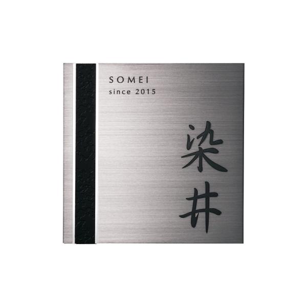 本体サイズ:W150×H150×D12ベースサイズ:W150×H150×T1材質:ステンレス仕上げ:ヘアライン化粧部材質:ステンレス仕上げ:鏡面＋焼付塗装取付金具サイズ:W60×H60×T9材質:ステンレス仕上げ:ヘアラインスタットボルト2...