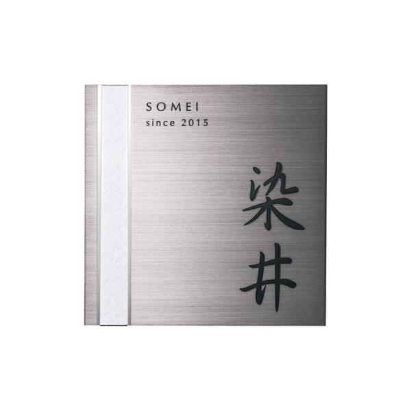 本体サイズ:W150×H150×D12ベースサイズ:W150×H150×T1材質:ステンレス仕上げ:ヘアライン化粧部材質:ステンレス仕上げ:鏡面＋焼付塗装取付金具サイズ:W60×H60×T9材質:ステンレス仕上げ:ヘアラインスタットボルト2...