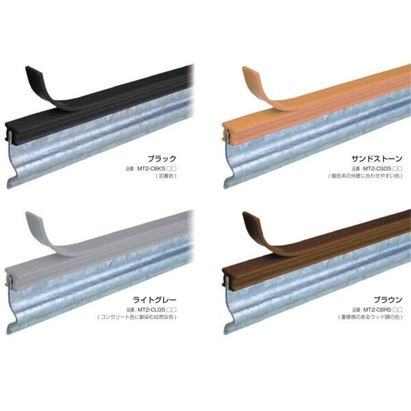 外構工事の定番商品です！商品特長● 一般的な目地材設置に比べ短時間で施工できるため、人工を減らせて経済的です。●支持金具を使用することで精度の高い設置施工が簡単にできます。●一般コンクリート床、ネットペブル、自然石樹脂舗装等に幅広く使用が可...