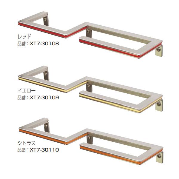 鏡面仕上げステンレス独自の、美しい光沢のある仕上げとなっています。折りたたみ傘対応片側は紐を通せる形状ですから、折りたたみ傘も掛けられます。サイズ：W315×H35×D80mm材質：［本体］SUS304　仕上げ：♯400仕上げ　　　［カッテ...