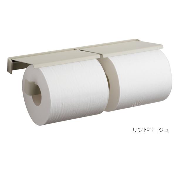 無機質になりがちな水廻りをよりモダンに、よりカラフルに。人気アクセサリーシリーズに新たなカラーが登場。インテリアのように楽しむ新しいバスアクセサリー。浴室内使用可能な製品W281　D88材質：ステンレス仕上げ　R9305-2SP　セピア　R...