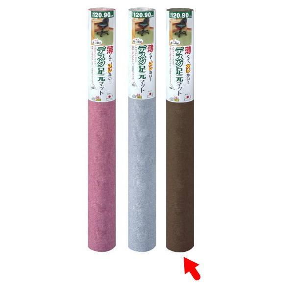 特長　椅子を動かしてもズレないマットです。材質：　表面：ポリエステル100％　裏面：アクリル樹脂（カテキン入）