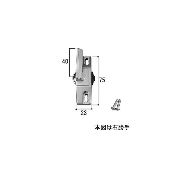 部位：たてかまち梱包内容：クレセント・取付ねじ備考共通１：ネジピッチ57mm備考共通２：高級障子（キッチン、リビング）用使用されている商品名：アガリーナ　（廃止年　1999）