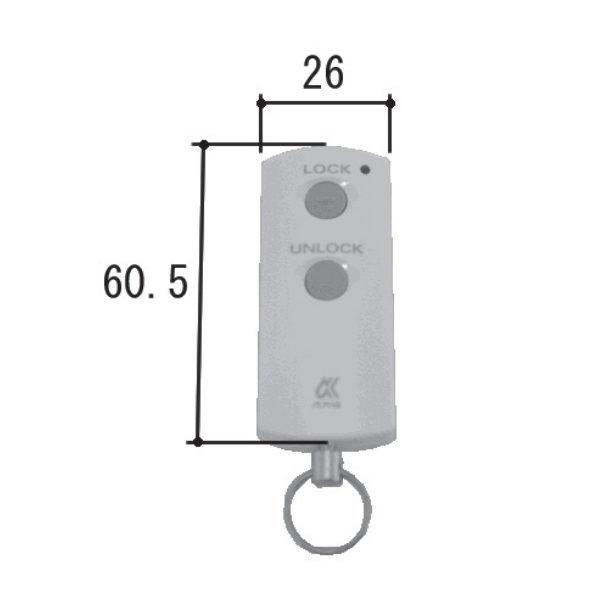 リモコンに電池は、入っていません。電池はコイン型リチウム電池(CR2032)を別途購入ください。WD4551 の代替品、100V 電気錠仕様パッシブキータイプ使用されている商品名、廃止年サンセレーネ・プロミューズ、2006プロセレーネ（パッ...