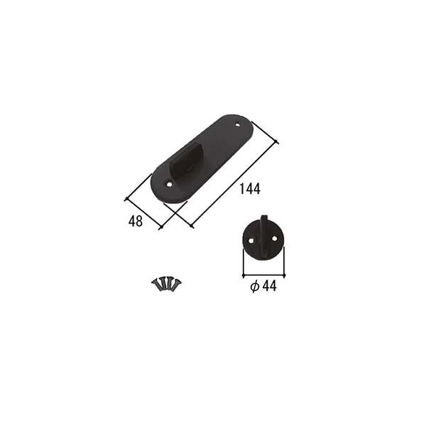 立山アルミ　カピオス2用　扉厚33mm　ゴール製錠のメンテ用サムターンセットです。上下の室内側サムターン（内側からツマミを回して錠を開閉する部品です。）部位：たてかまち備考共通１：PKD0223AA,PKD0223ABのサムターンのみ備考共...