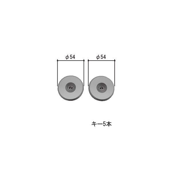 部位：たてかまち備考共通１：WD5113のコンスキーなし仕様。ＰＳシリンダー。美和ロック製備考共通２：取付ねじは、同梱されていません。使用されている商品名：プロセレーネ　（廃止年　2018）