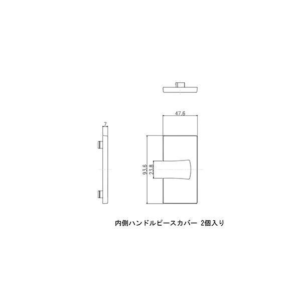 備考共通１：内部側ハンドルピースカバー（長方形）2個入り。備考１：室内側ハンドルアルミ製。欧風タイプ６型(WD5105)室内側ハンドル樹脂製。洋風タイプ５型（WD5102）。欧風タイプ６型(WD5104)。レトロタイプ7型（WD5106）使...