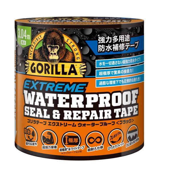 超極厚の粘着層で凹凸面にも強力接着！防水性にすぐれ過酷な環境下でも圧倒的な耐久性を発揮するヘビーデューティー ゴリラテープ！用途さまざまな箇所の補修、補強、密閉超強力防水超強力接着超極厚＆ワイドタイプ*1超耐久仕様段差や曲面にもぴったりフィ...