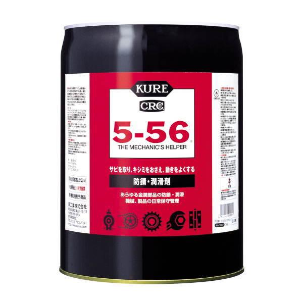 サビを取り、キシミをおさえ、動きをよくする、工具箱の必需品用途自動車、オートバイ、自転車、電気製品、スポーツ用品、電動工具、精密機械、工作機械、計器類、戸車、ヒンジなどの金属部分の防錆・潤滑・清浄・防湿あらゆる金属の防錆・潤滑、電気系統の除...