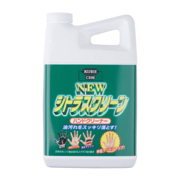 油汚れをすっきり落とす、ハンドクリーナー用途手肌に付着したグリース、タール、オイル、カーボン、油性インク、油性ペンキなどの油汚れの洗浄。天然のオレンジ抽出成分とスクラブ成分を配合しています。グリースやタール、オイル、油性ペンキ、油性インクな...