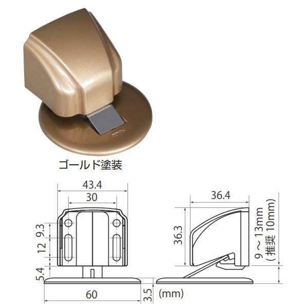 マグネットによる扉固定と、ラッチによるはね返り防止機能付き。床側金具の厚みが薄く、歩行や掃除の邪魔になりません。扉を開けた状態で固定するロック機構付きなので、突風による扉のあおりを防ぎます。
