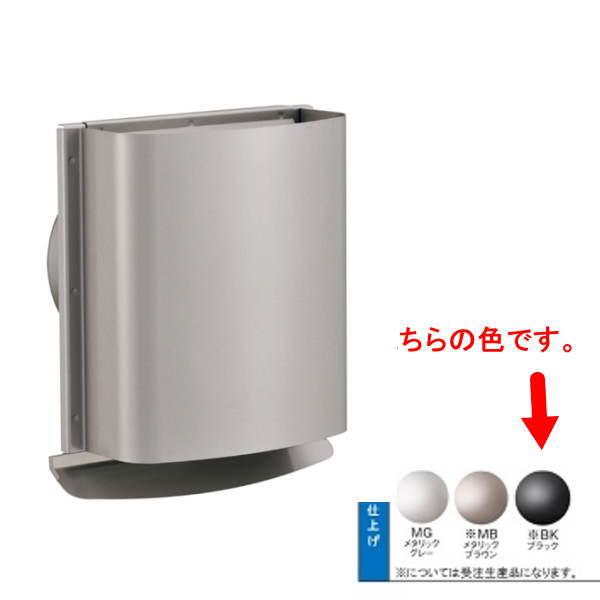 コンパクトなデザインの低圧損タイプで、建物の外観を損なわず性能を発揮します。上下開口型の為、風の吹き込みを軽減します。ステンレス製。自然給排気口用部品。外壁換気口。金網（メッシュ）：10M水止め高さ：22相当開口面積（立法センチ）：28.6...