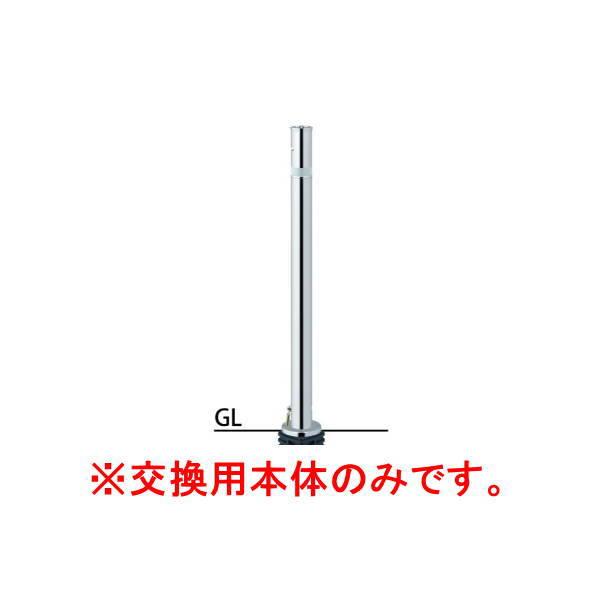 LA-5KC-E交換用本体※交換用本体にカギは付属しておりません。