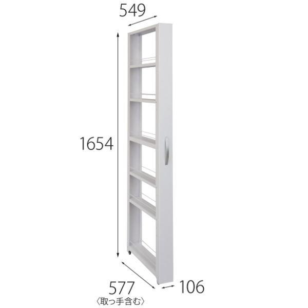 上品でさわやかな白「マットホワイト」本体サイズ：幅106×奥行577×高さ1654mm商品重量：6.09kg個装サイズ：幅1726×奥行134×高さ146個装重量：7.25kg耐荷重：50kg
