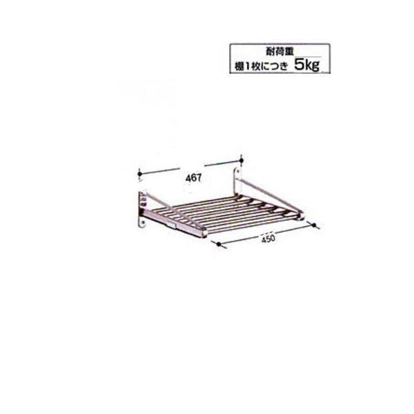 本体サイズ：幅467×奥行253×高さ115mm棚サイズ：幅450×奥行242商品重量：0.73kg個装サイズ：幅260×奥行35×高さ495個装重量：0.73kg外箱の場合の入数：10本耐荷重：5kg※中止め補強は付いていません。