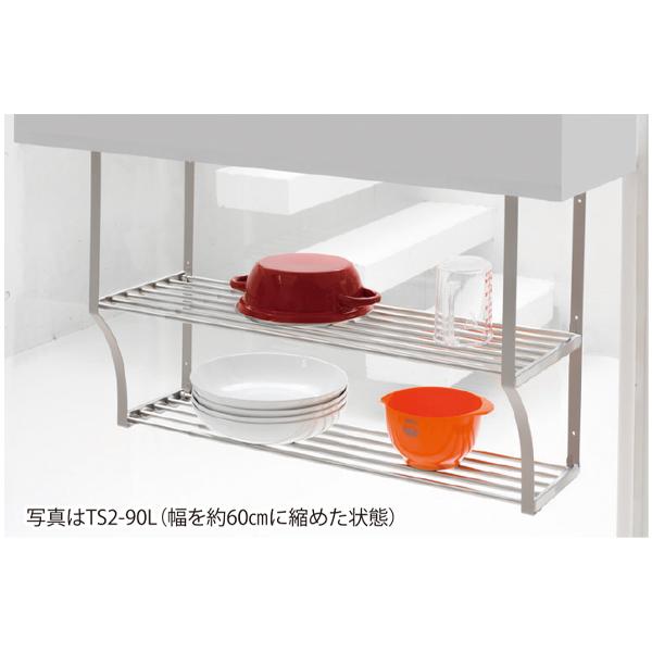 本体サイズ：幅600ー900×奥行250×高さ450mm棚サイズ　上：幅600ー900×奥行242　下：幅600ー900×奥行167商品重量：2.33kg個装サイズ：幅257×奥行70×高さ642個装重量：2.71kg外箱の場合の入数：5本...