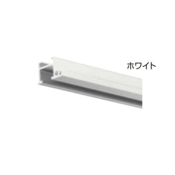 様々なシーンにおすすめの中量用レール。・住宅・オフィス・店舗などにおすすめの中量用レール。・天井付け・正面付け兼用で幅広い用途・工法に対応。・VP-20は後付け、VP-20A・VP-20Cはボード等への埋込み（先付け）に最適。・VP-20A...