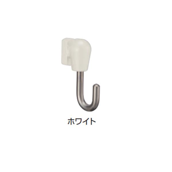 材質：亜鉛ダイキャスト・ステンレス（SUS304）＊固定式安全荷重：25kg