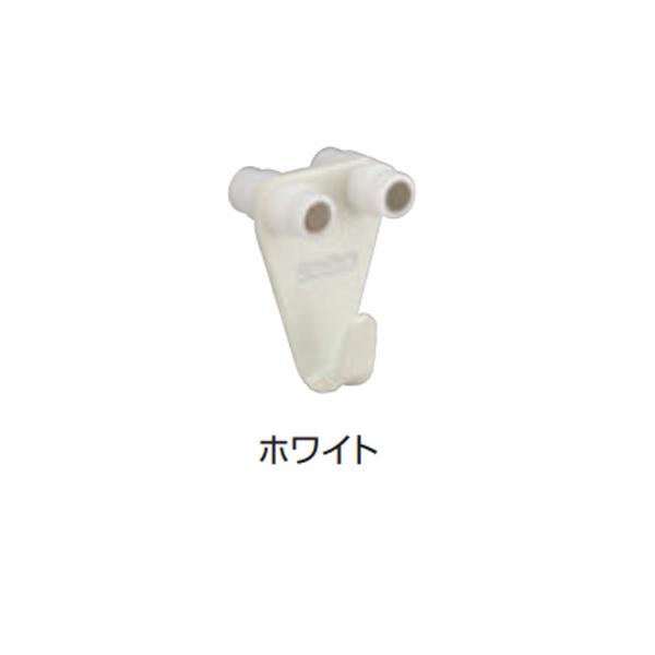 材質：スチール・ポリアセタール樹脂安全荷重：25kg