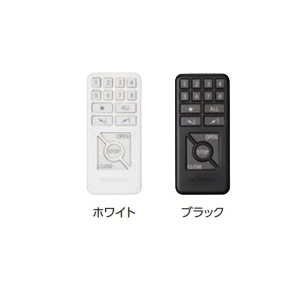 ＊RF：Radio Frequency電波を用いたリモコンです。製品にリモコンを向けなくても操作できます。家具などの障害物があっても信号が届くので、離れた場所からの操作も可能です。※リモコンホルダー、単４アルカリ乾電池2個付きリモコンホルダ...