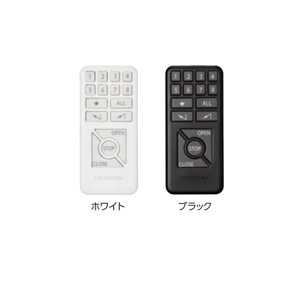 赤外線を用いたリモコンです。テレビなどのリモコンと同じように製品に向けて操作します。便利な「フリーポジション機能」も搭載しています。※単４アルカリ乾電池2個付きリモコンホルダーは付属していません。