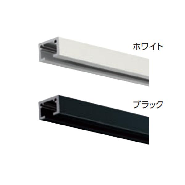 様々なシーンにおすすめの中量用レール。・住宅・オフィス・店舗などにおすすめの中量用レール。・天井付け・正面付け兼用で幅広い用途・工法に対応。・VP-20は後付け、VP-20A・VP-20Cはボード等への埋込み（先付け）に最適。・VP-20A...