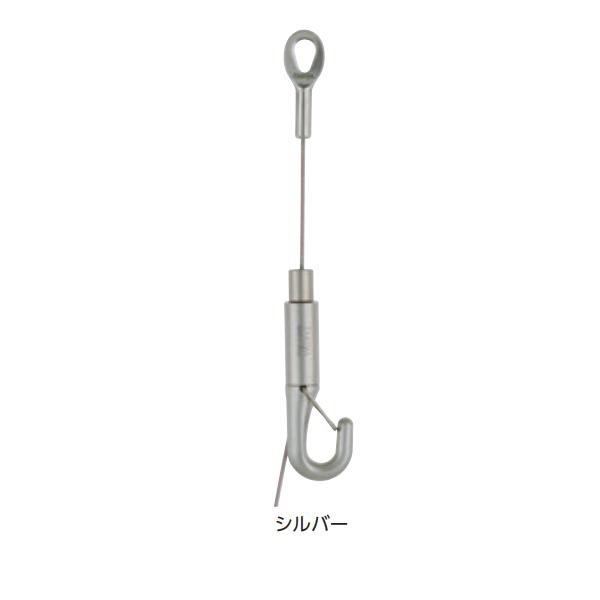 タチカワブラインドのピクチャーレールに使用できるハンガーセットです。材質：ステンレス（SUS304）※「ホワイト」「ブラック」はワイヤー部分のみがホワイト・ブラックとなります。ワイヤー径：φ1.5mm安全荷重：30kg※必ず安全荷重以下でご...
