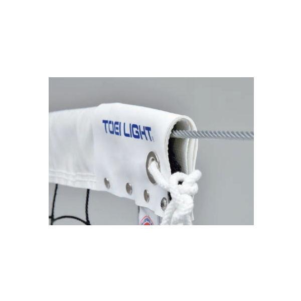 6人制バレーボールネット 新規格・上下白帯付幅1m、長さ9.5m、ポリエチレン無結節、網目10cm検定AA級440T/60本黒上下白帯:ポリエステルイザナスコード6mm×15m日本バレーボール協会推薦品サイドベルト付※上下白帯付新規格バレー...