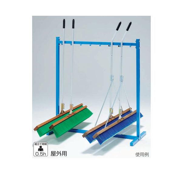 柄の固定フックを掛けるだけブラシを整理・収納できます。幅130×奥行60×高さ137cm12.5kgスチールコートブラシ8本掛け