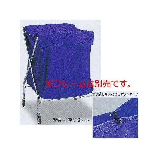 特長　ふた付で中が見えないので、医療施設などのタオルやシーツ・下着類の回収に最適。材質：綿・ポリエステル質量：約236g●検索部分に「tera-ds2320300」を入れて検索していただけましたらカートが出てまいります。ケースの場合の入り数：10