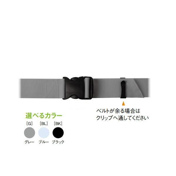 対象物 スチールラック●支柱に巻きつける設置方法●ベルトの巻き付け部分内側に滑り止め加工でズレ落ち防止ベルト幅：50mm／ベルト厚：1.3mmサイズ　支柱外周寸法：最大320mm取付範囲：〜1800mm耐荷重※1本あたり：約100kg材質　...