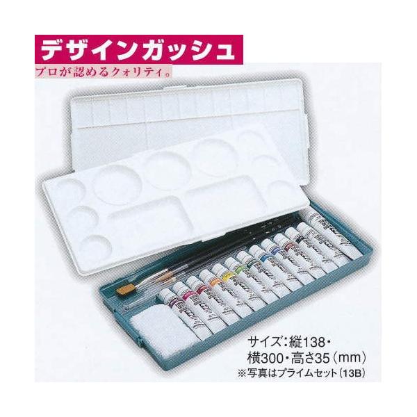 特長　厳しい品質管理が生む発色の正確さ、美しさ　ムラなく伸びやかな描き味　色を重ねてもにじまず、ひと筆で下の色が隠せます　ツヤ消しの美しい仕上がりセット内容　Wパレット付ケース　11ml絵具・12色＋20mlホワイト　黒軸デザイン筆（ナイロ...