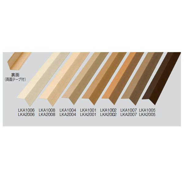 寸法：(幅)50mm × (高さ)50mm × (長さ)2000mm × (厚み)1.5mm梱包　1本●色を合わせる場合は、対応品番表をご参照下さい。●框の裏面には両面テープが付いていますが、ゼリー状瞬間接着剤（別売）を併用下さい。