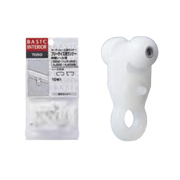 特長　後入れタイプや静音タイプなど、様々なランナーをご用意しています。　対応レール：アジャスタ202、AJ606　パッケージサイズ：W70×H135mm