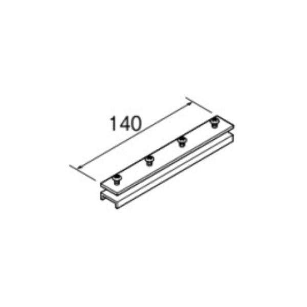 ニューリブ(医療向け・天井吊用)の部品です。