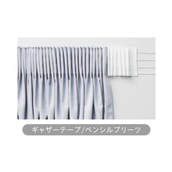 美しいギャザーを簡単に作ることができます。テープ幅:75mm素材:ポリエステル100%要尺2倍使用フック：ギャザーフックNN-10