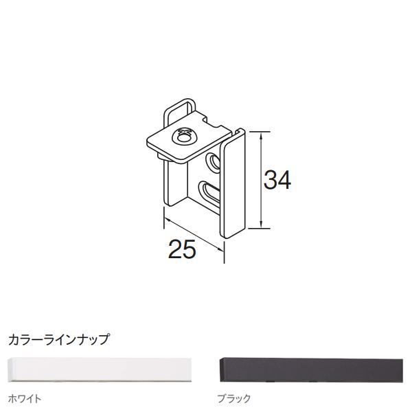 【素材】スチール【仕上げ】塗装