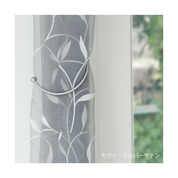 ・可動式アームの採用により、使用しない場合は壁にスッキリ収まります。・カーテンを束ねた時に、アームが窓側に倒れないので開口部を広くとることができます。※画像はイメージです。デジタル画像のため実際のお色味とは若干異なる場合があります。また、パ...