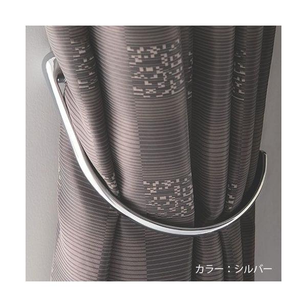 ・可動式アームの採用により、使用しない場合は壁にスッキリ収まります。・カーテンを束ねた時に、アームが窓側に倒れないので開口部を広くとることができます。※画像はイメージです。デジタル画像のため実際のお色味とは若干異なる場合があります。また、パ...