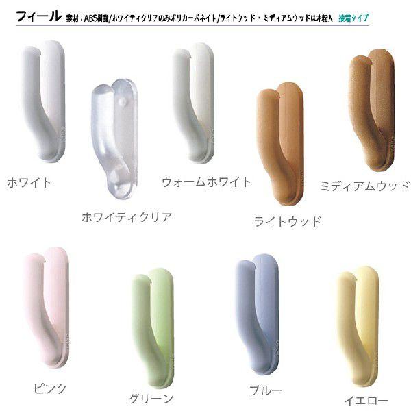 ※画像はイメージです。デジタル画像のため実際のお色味とは若干異なる場合があります。また、パソコンの設定などによっても違って見えますのでご了承ください。