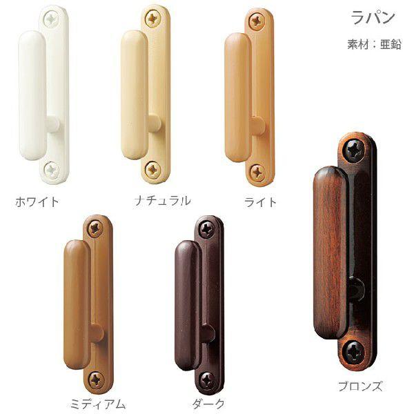 付属のビスは、マルサラ全ネジ3.0×25です。※画像はイメージです。デジタル画像のため実際のお色味とは若干異なる場合があります。また、パソコンの設定などによっても違って見えますのでご了承ください。