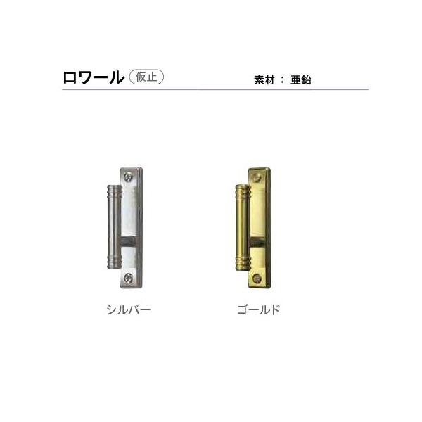 ※画像はイメージです。デジタル画像のため実際のお色味とは若干異なる場合があります。また、パソコンの設定などによっても違って見えますのでご了承ください。