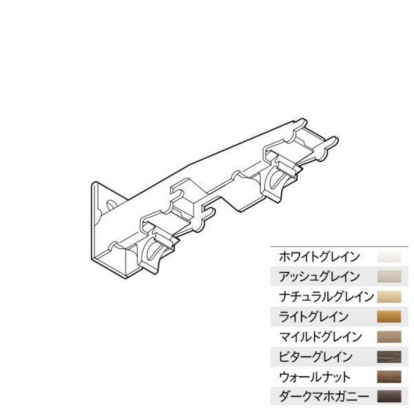 レガートホワイトグレインにはプレーンホワイト部品、マイルドグレインにはミディアムグレイン部品をご使用ください。