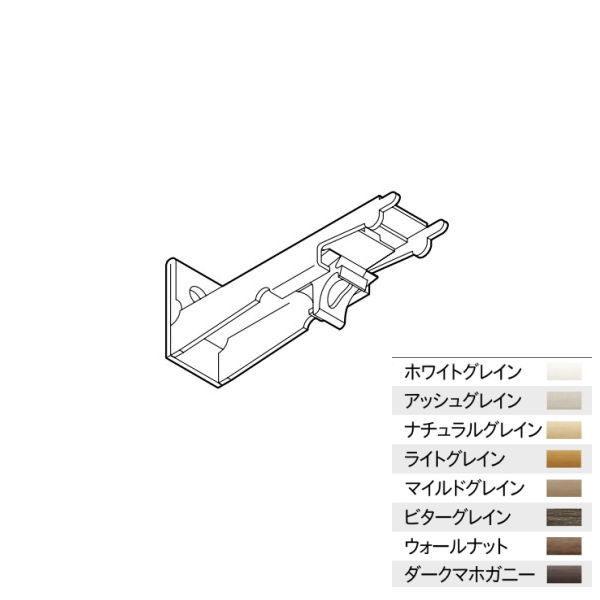 レガートホワイトグレインにはプレーンホワイト部品、マイルドグレインにはミディアムグレイン部品をご使用ください。